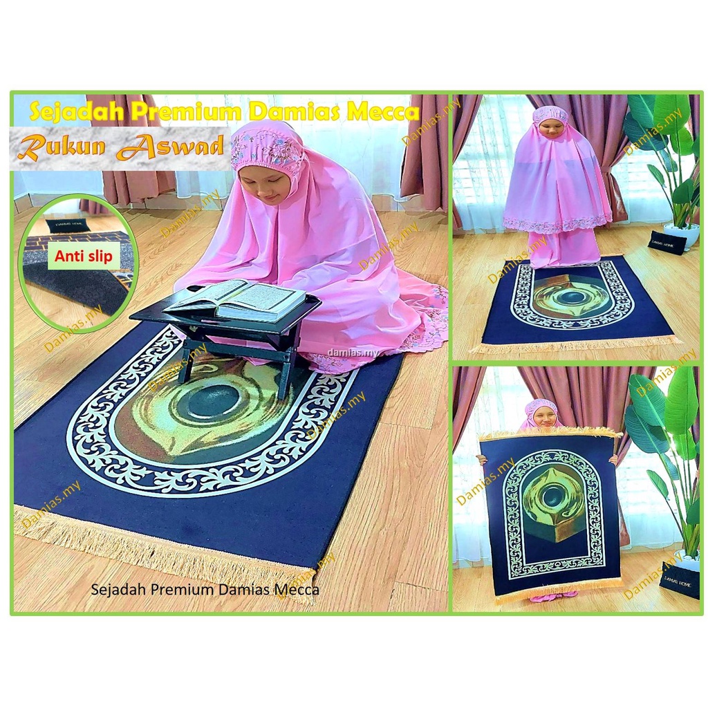 Velvet Kaabah Sejadah mekah/ hajarul aswad/sejadah tebal/ Clear gudang ...