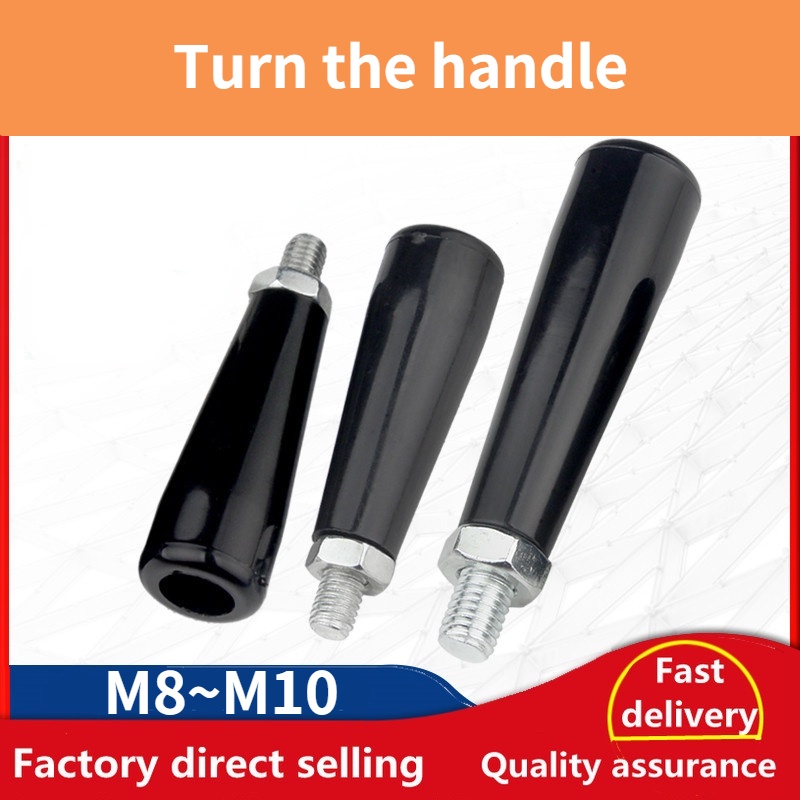 【WDY】Turn the handle M8 M10 straight handwheel bakelite handle bakelite ...