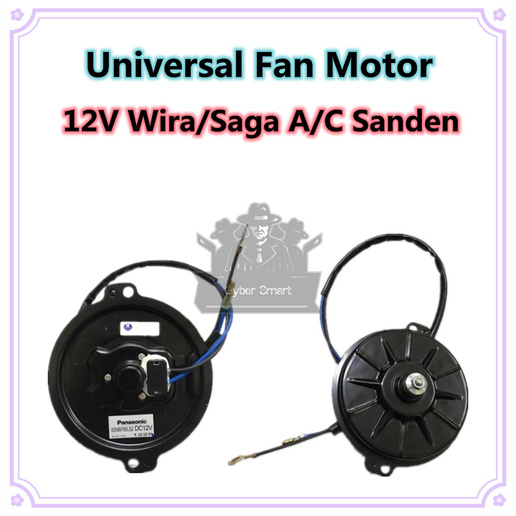 Fan Motor UNIVERSAL-12V WIRA/SAGA/ISWARA Aircond (Sanden) - 2 LEG ...