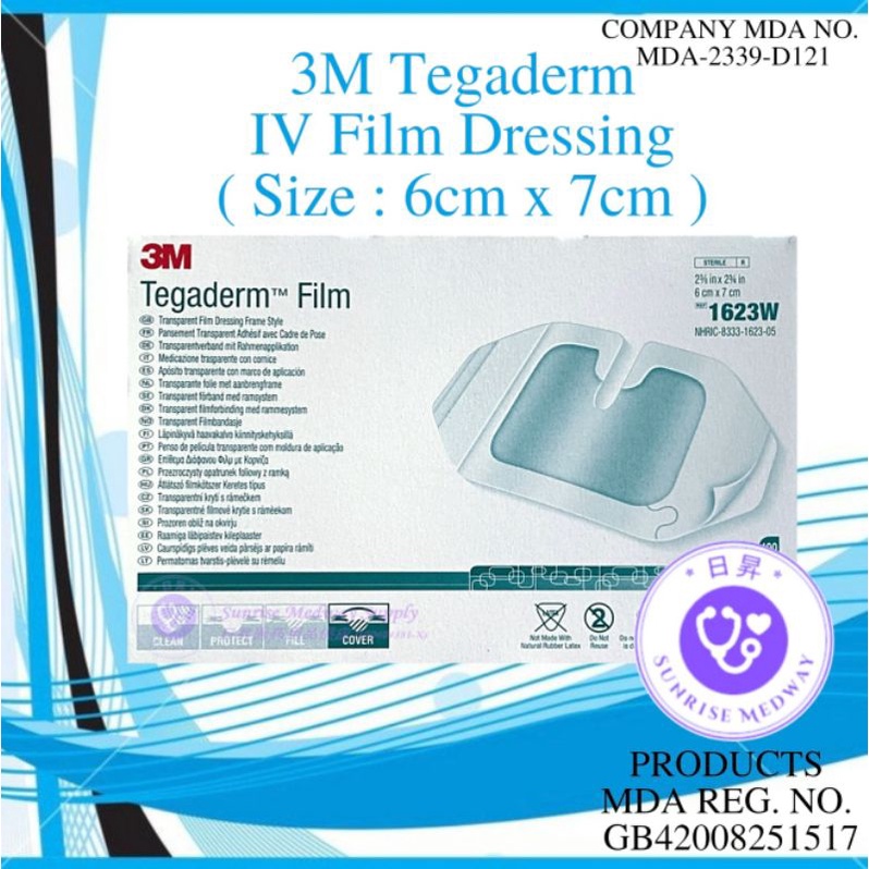 3M Tegaderm IV Film Dressing, 6cm x 7cm, 100 pcs/box (1623W) | Shopee ...