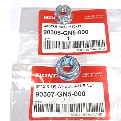 Ex5 dream nut tayar depan belakang (M12x19) nut swing arm (M10x17 ...