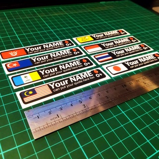 🔥STICKER BASIKAL🔥 BICYCLE NAME TAG STICKER - MOTORCYCLE NAME STICKER ...