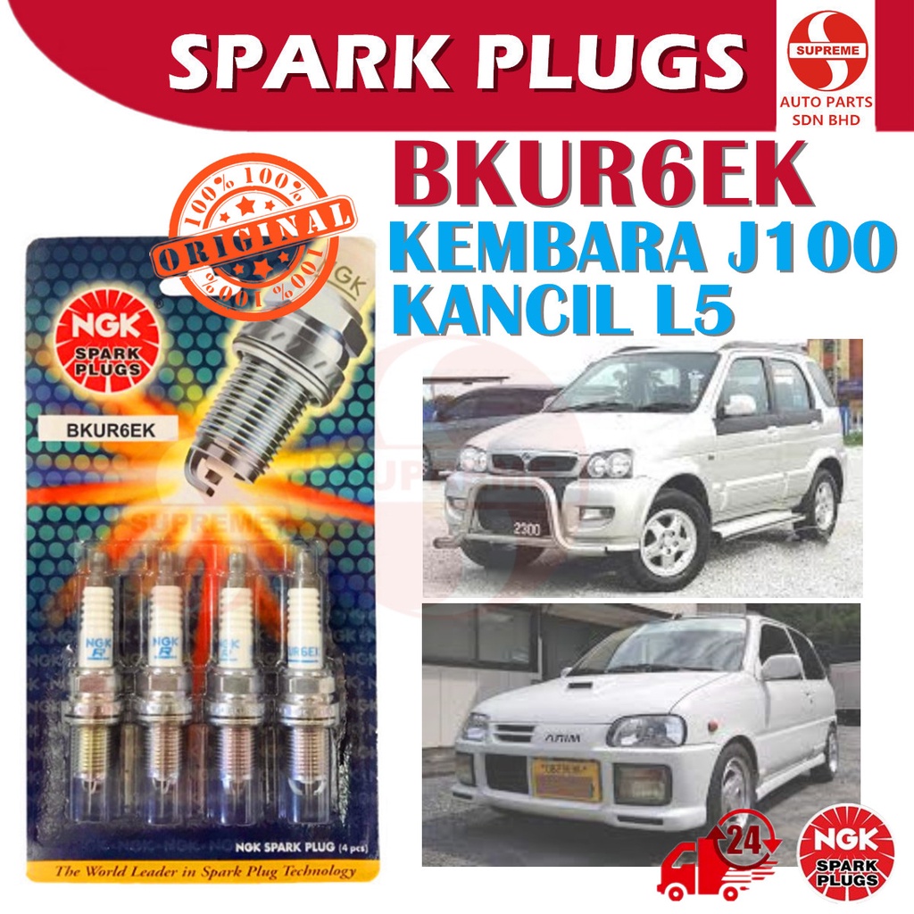 S2U Spark Plug NGK Perodua Kembara 1.3 J100 Kancil Turbo L5 Daihatsu ...