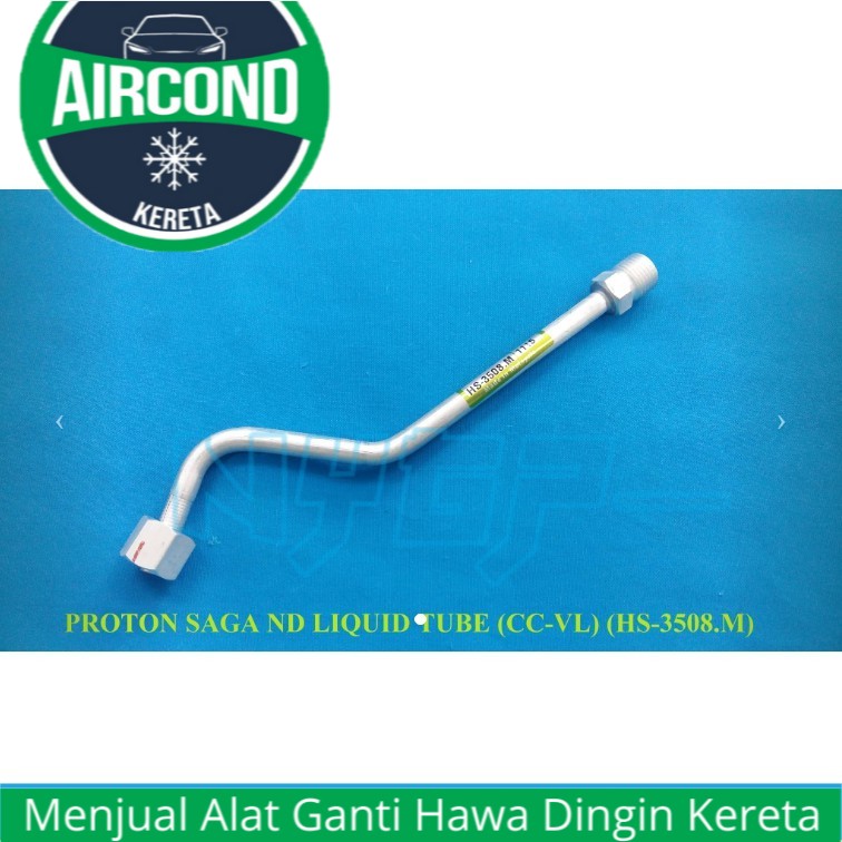 PROTON SAGA DENSO LIQUID TUBE (COOLING COIL-VALVE) ACK | Shopee Malaysia