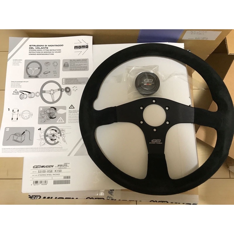 (Made In Italy) New Original Honda 無限 MUGEN Steering Wheel Racing III ...
