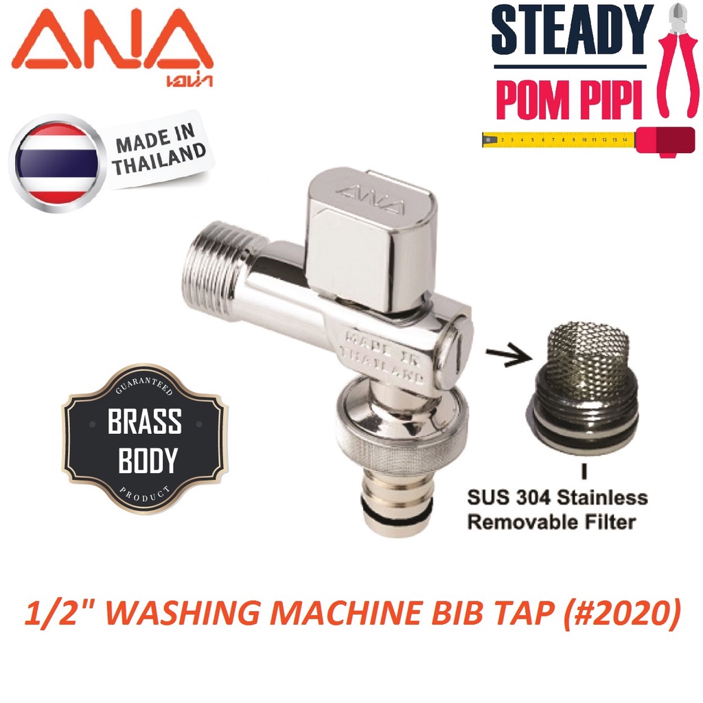1/2" ANA WASHING MACHINE TAP WITH FILTER C/W SUS304 FILTER / WASHING ...