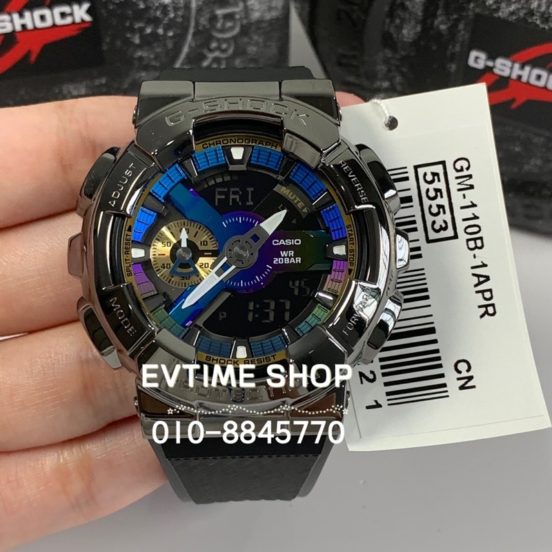 CHINA SET 100% ORIGINAL CASIO G-SHOCK GM-110B-1APR / GM-110B-1A / GM ...