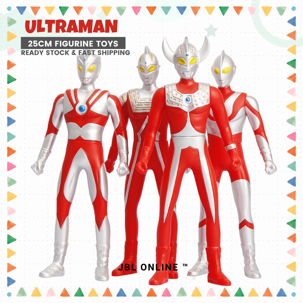 25cm Ultraman Toy Ultraman Figure Mainan Ultraman Action Figure ...