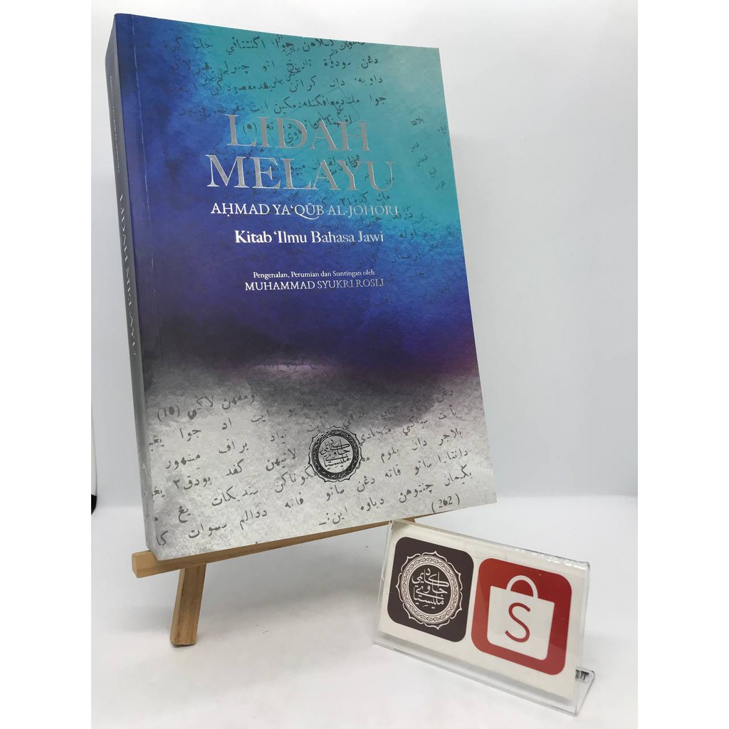 [AJM] Kitab Lidah Melayu: Kitab Ilmu Bahasa Jawi | Shopee Malaysia