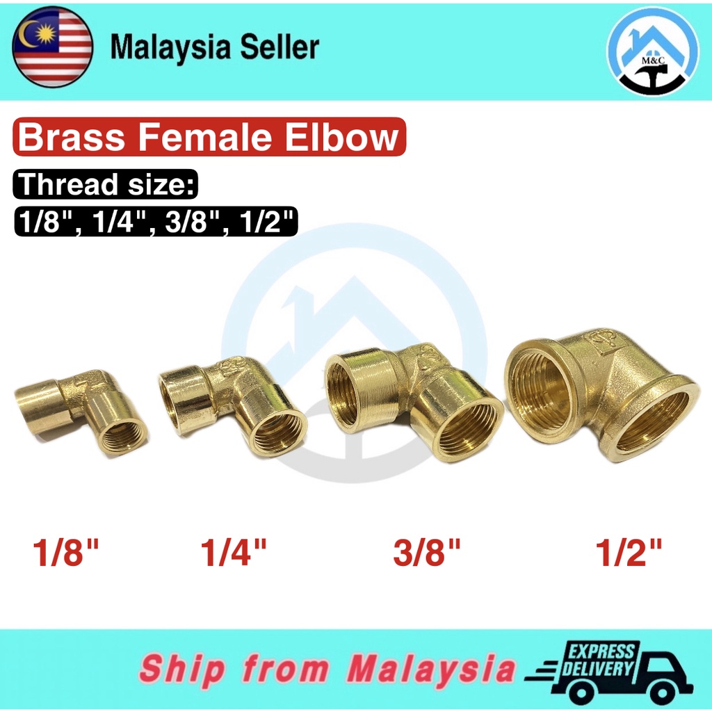 Brass Fitting Female Elbow Thread: 1/8",1/4",3/8",1/2",3/4",1" Brass ...