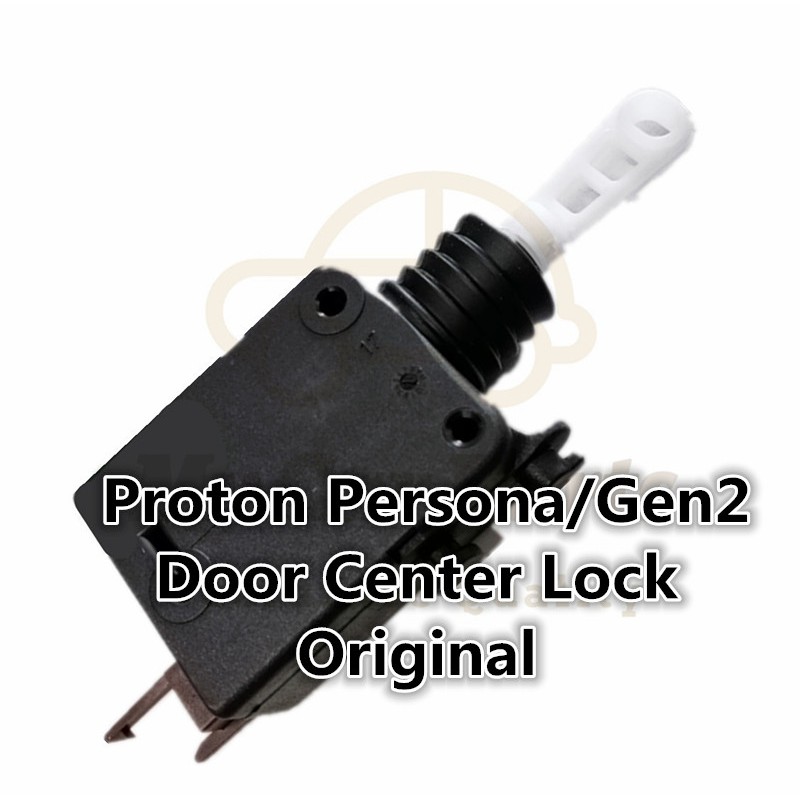 Proton Persona / Gen2 Door Center Lock (Original) | Shopee Malaysia
