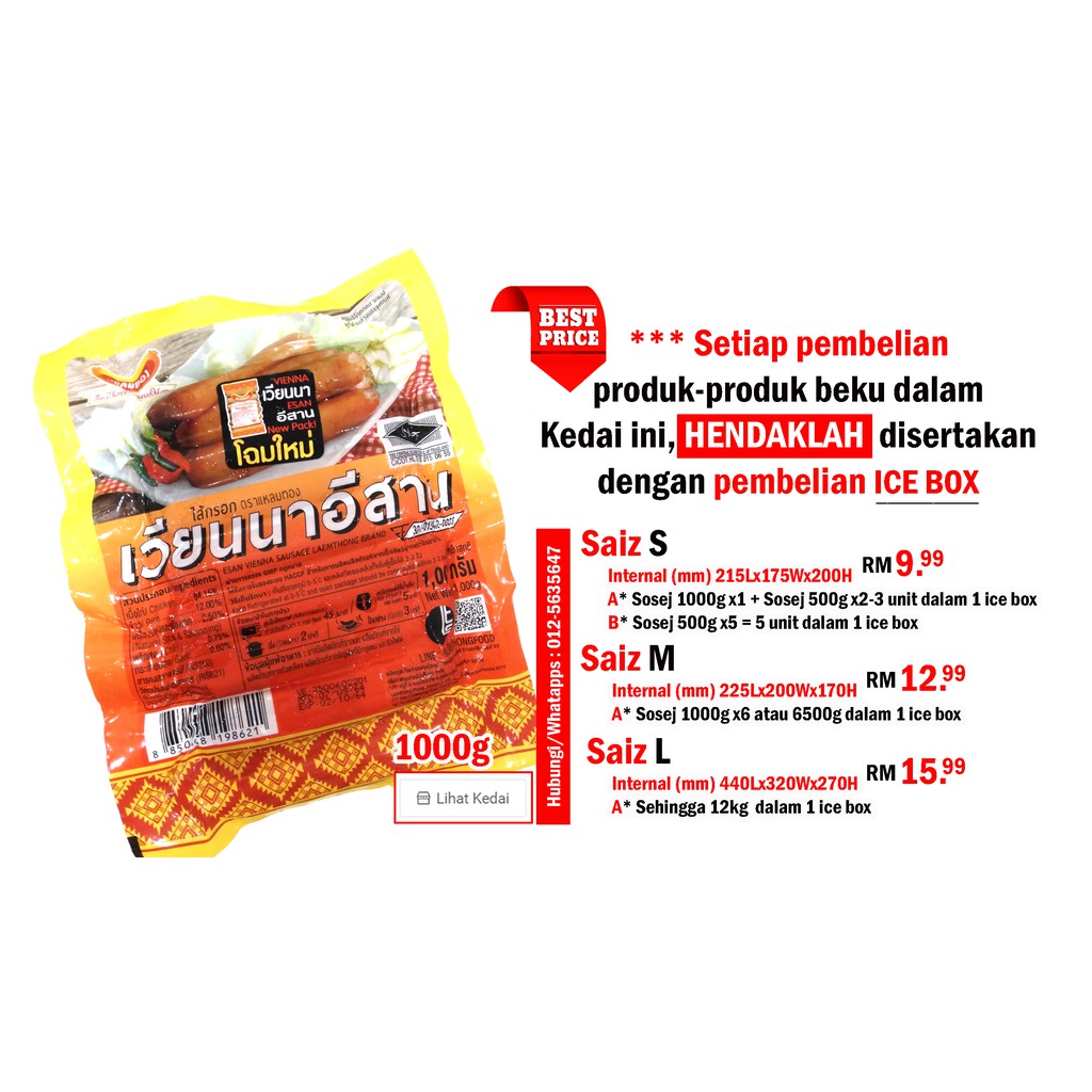 Pulut Ayam🔥Sosej🔥Sosej Bakar🔥Lokching🔥Sosej Thai🔥Thai Street Food ...