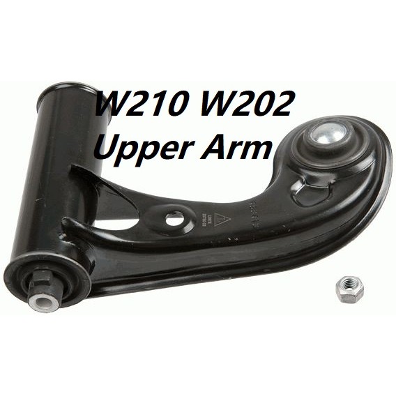 Mercedes W202 W210 LEMFORDER Upper Arm Left Right 2103308807 2103308707 ...