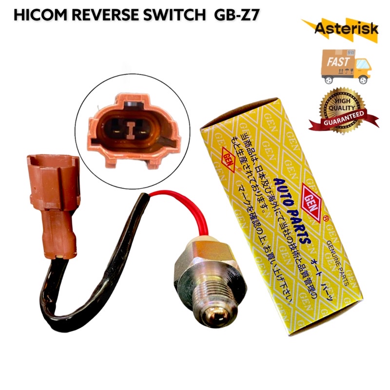 Hicom Reverse Switch (GB-Z7)- Isuzu Trooper V6/NHR/NKR/NKS SWITH ...