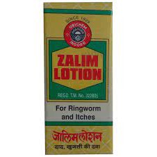ZALIM LOTION FOR RINGWORM AND ITCHES 10ML | Shopee Malaysia