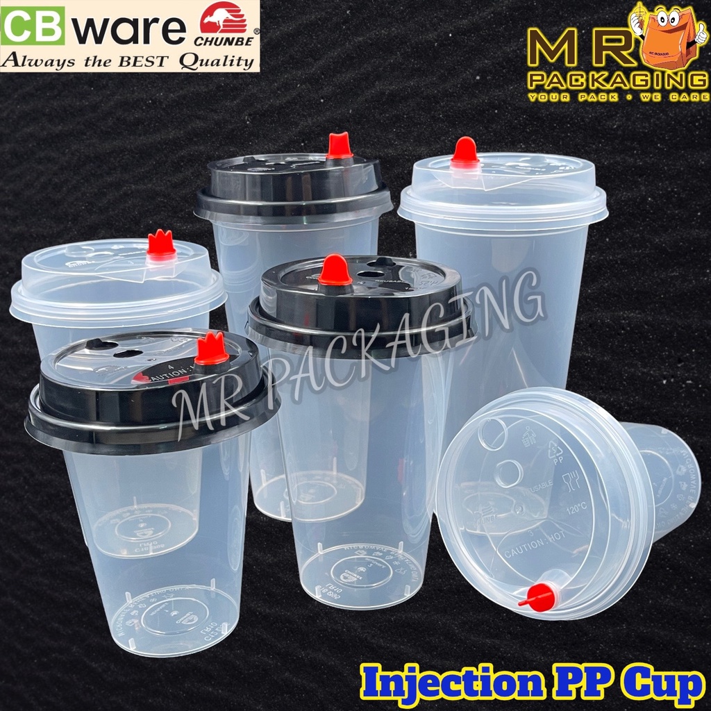 CB 12 16 22 oz Injection PP Cup with Lid & Insert [ 20sets± ] 360 500 ...