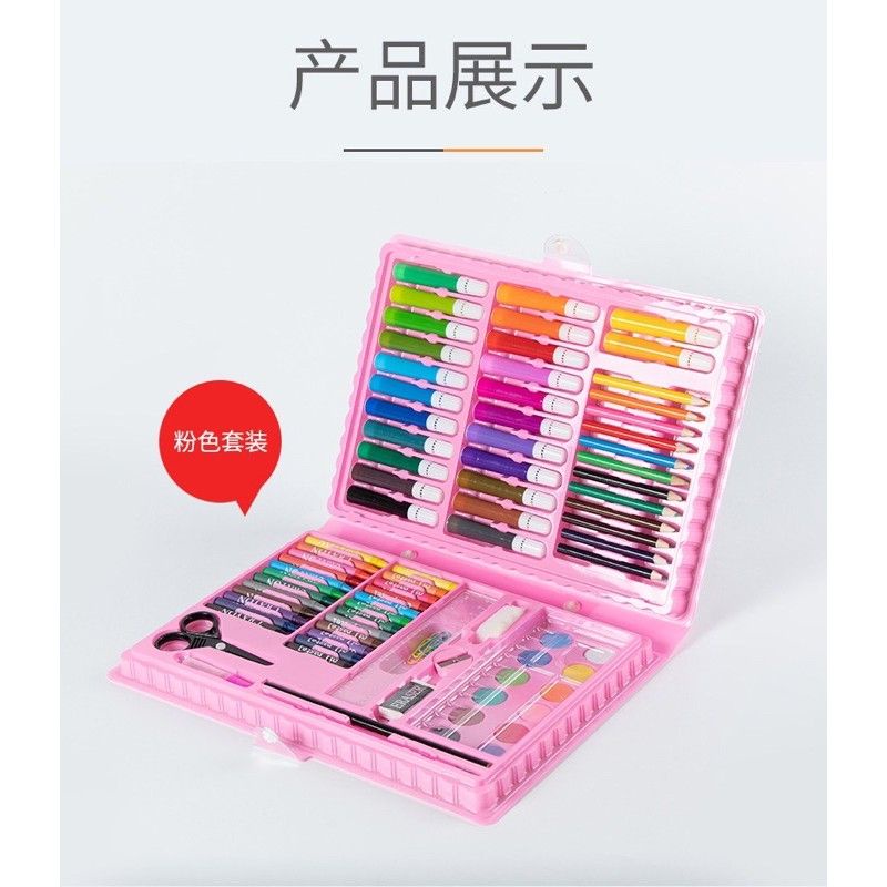 Colored Pencils set for Children Drawing Painting Tools 1 set contains ...