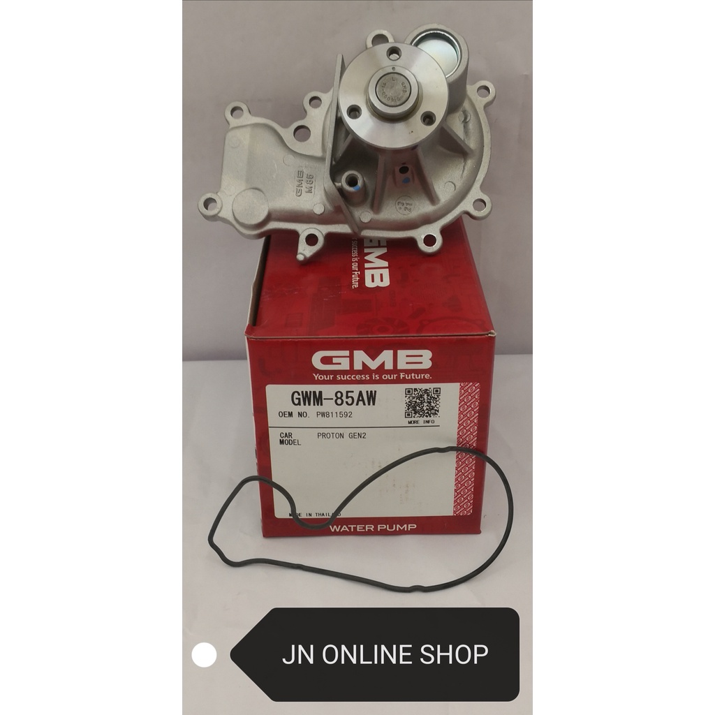 Water Pump (GMB) for Proton Gen-2 Persona Satria Neo Exora Waja Campro ...