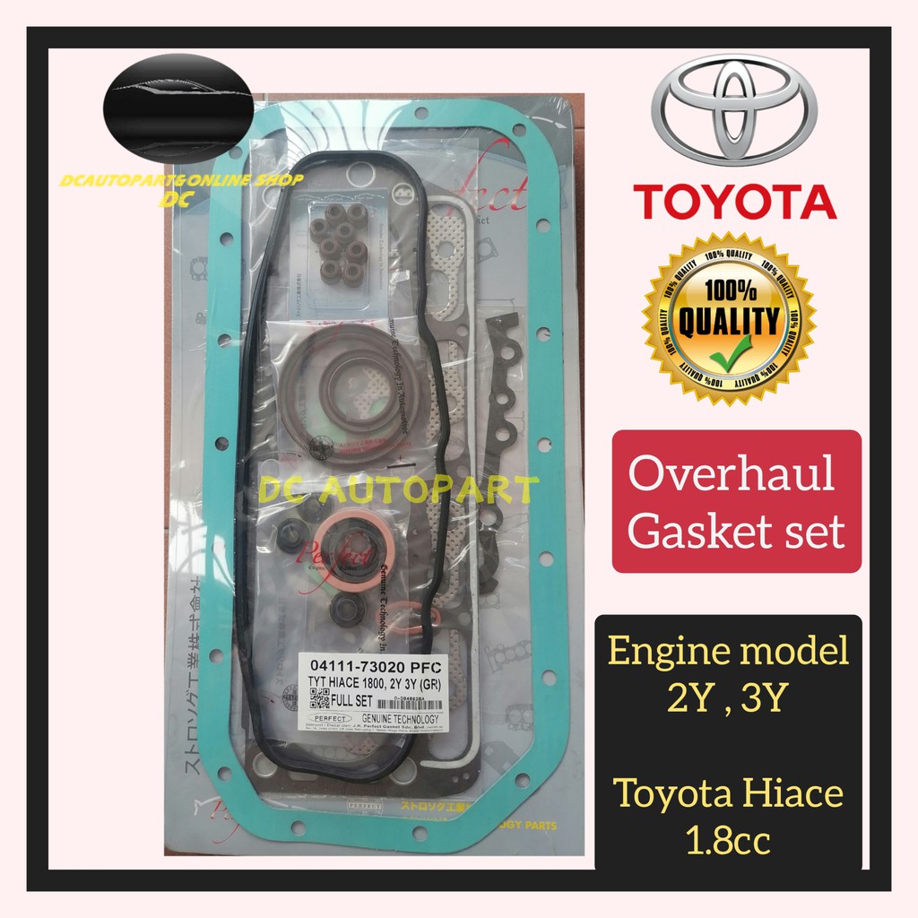 TOYOTA HIACE YH50 2Y 3Y ENGINE ENGINE TOP OR FULL OVERHAUL GASKET SET ...