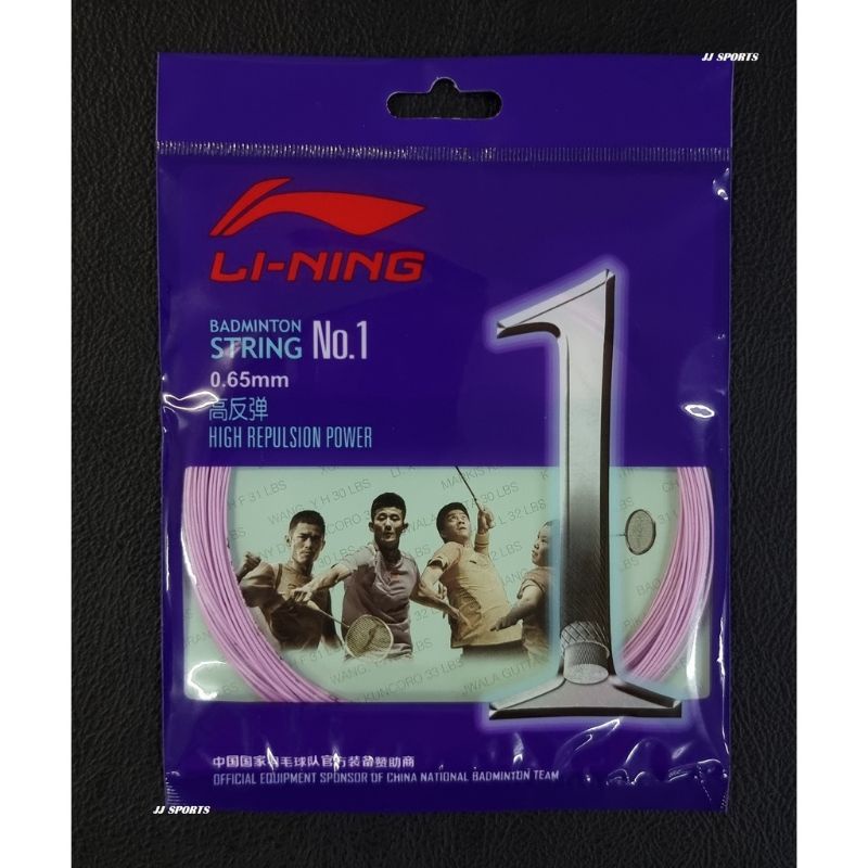 Li-Ning No1 String 100% Original Ready Stock | Shopee Malaysia