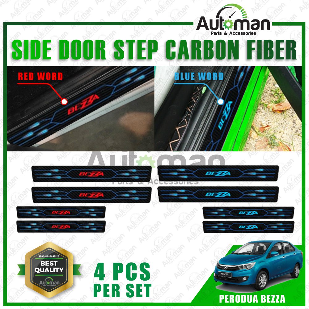 Perodua Bezza Car Door Sill Sticker Carbon Leather Step Protector Strip ...