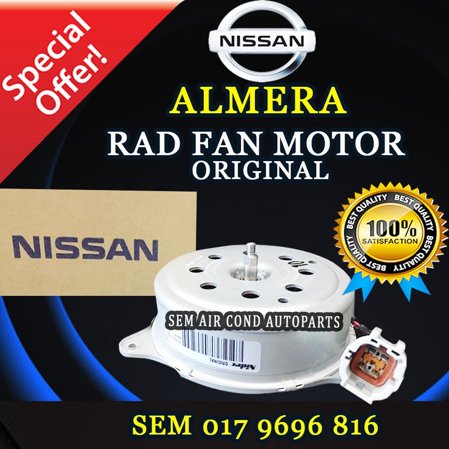 NISSAN ALMERA OLD MODEL ORIGINAL RAD/ RADIATOR FAN MOTOR (CAR AIRCOND ...