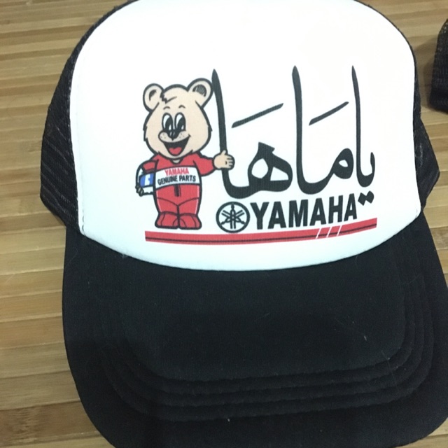 Cap jaring yamaha jawi | Shopee Malaysia