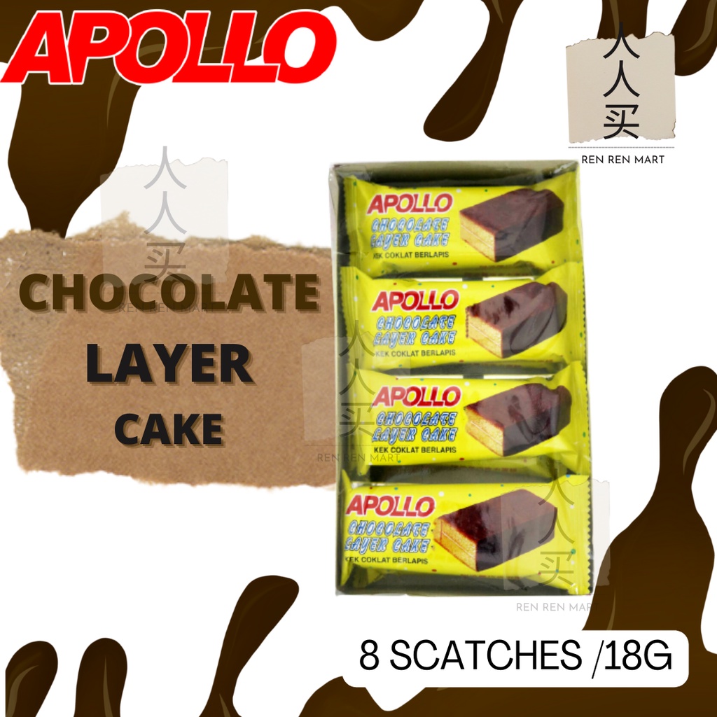 现货! Ready Stock! APOLLO Layer Cake Chocolate Kek Coklat Berlapis 8pcs ...