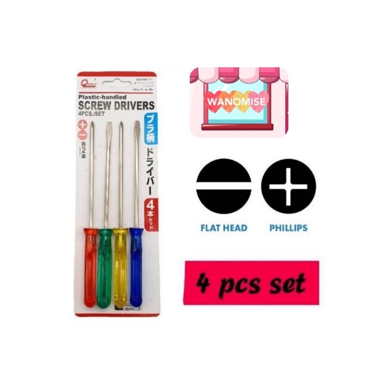 4 Pcs Screwdriver Set Plastic Handled / Pemutar Skru Plastick Handle ...