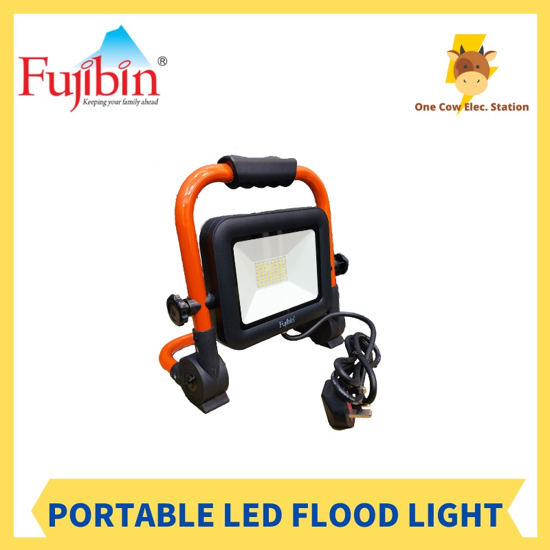 Fujibin FB-PFL-50W LED Portable Floodlight/Worklight W/1.5Mtr Wire Plug ...