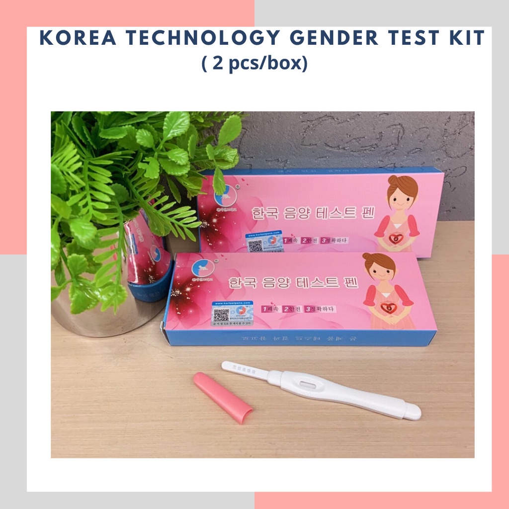 Korea Gender Test kit 2pcs/box 韩卡二代验棒 | Shopee Malaysia