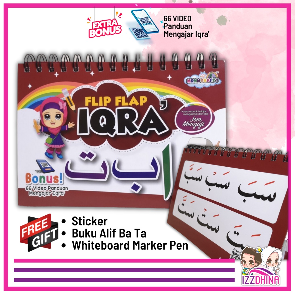 Flip Flap Iqra | Buku Iqra | Buku Belajar Membaca Al Quran | Muqaddam ...