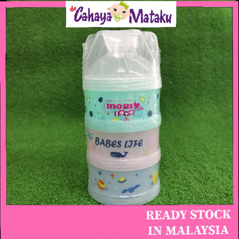 Bekas simpan susu/ milk container MOM LOVE | Shopee Malaysia