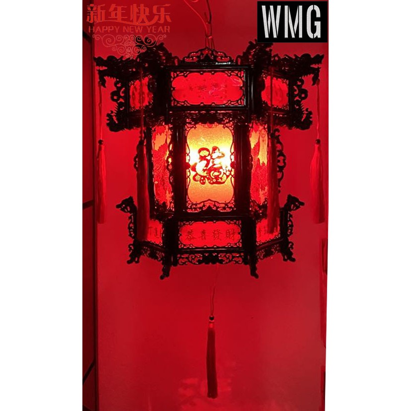 ( 1 Pair ) L size 160373-2 #60 LED CNY Rotating Lantern Chinese New ...