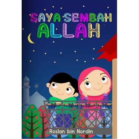 Saya Sembah Allah (Little Caliphs International) | Shopee Malaysia