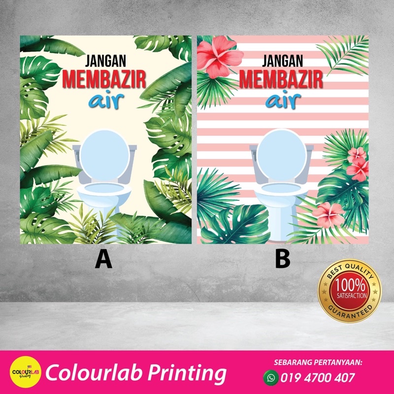 Banner keceriaan tandas (Jangan membazir air) | Shopee Malaysia