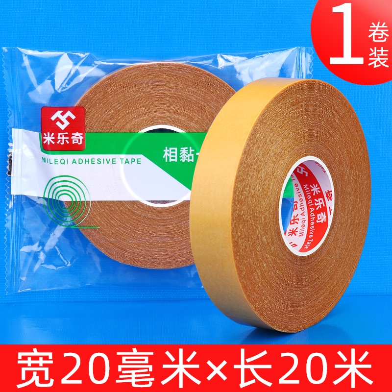 Tikar lantai dinding dinding simen tebal dinding lantai isi rumah ...