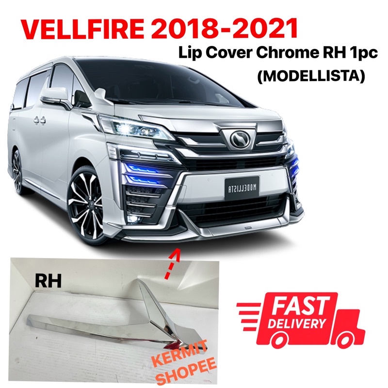 VELLFIRE 18 Front Lip skirt Cover chrome (Y) Modellista look | Shopee ...