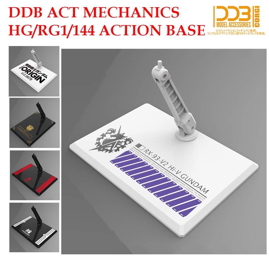 [DDB CORGI] ACTION BASE RG HG 1/144 DISPLAY STAND GUNDAM MODEL KIT ...