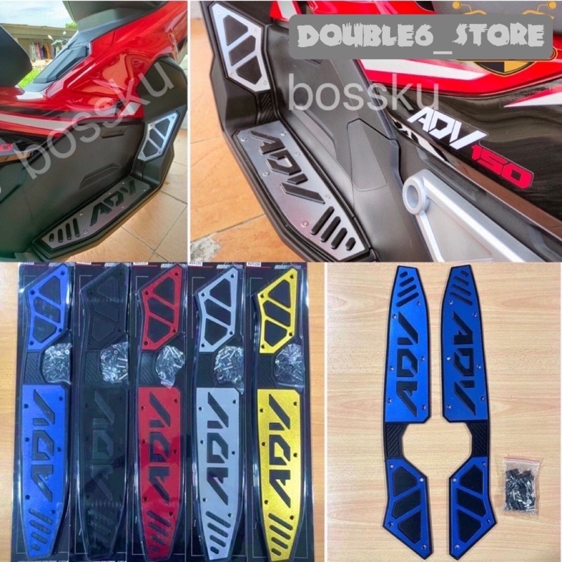 Honda ADV150 2020 Carpet Foot Pedal Floor Panel Footboard Alloy ...