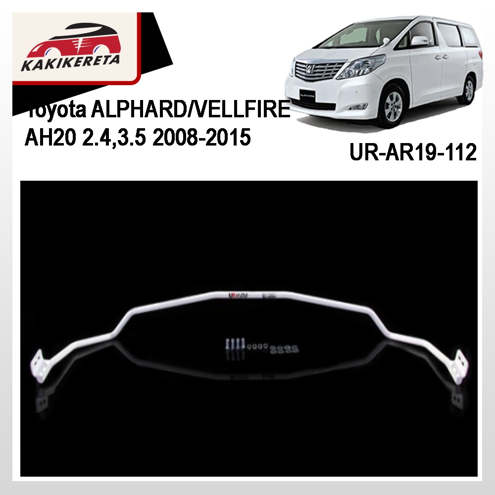 Toyota ALPHARD/VELLFIRE AH20 2.4,3.5 08-15 Rear Anti-Roll Bar 2WD UR ...