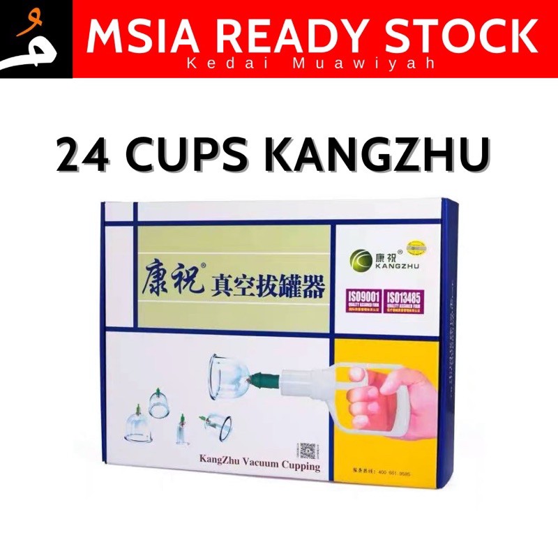 🔥24 Cups KangZhu Cupping Set | Set Bekam KangZhu 24 Cawan | Shopee Malaysia