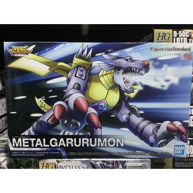 BANDAI FIGURE RISE STANDARD DIGIMON METALGARURUMON | Shopee Malaysia