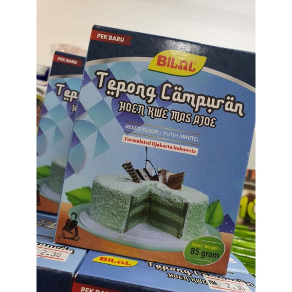 Hoen Kwe Mas Ajoe Tepung Campuran /Mixed Flour (White 85gm) | Shopee ...