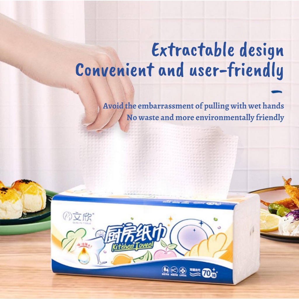 KITCHEN TISSUE KITCHEN TOWEL KITCHEN PAPER TISU DAPUR MASAK (70pulls X ...