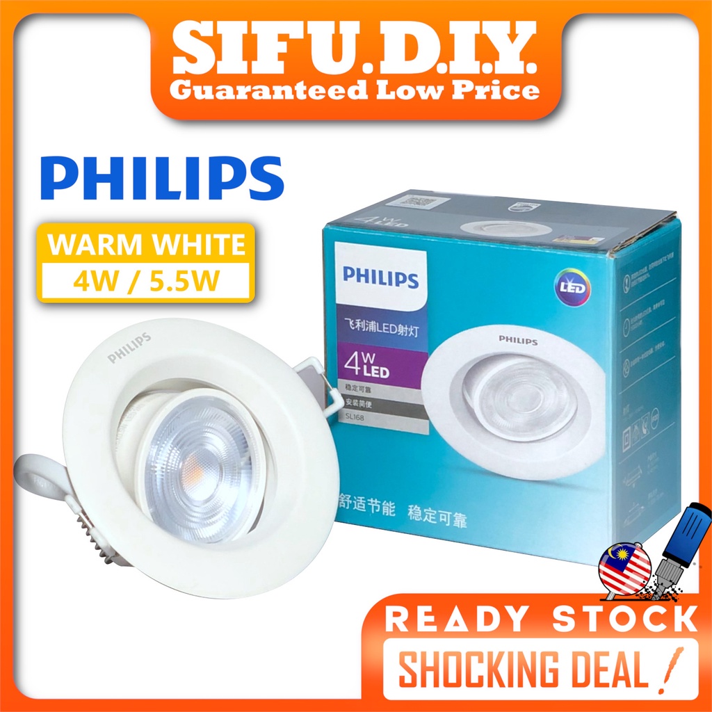 PHILIPS LED Eyeball Recessed Spotlight Warm White 3000k 4W 5.5W Ceiling ...