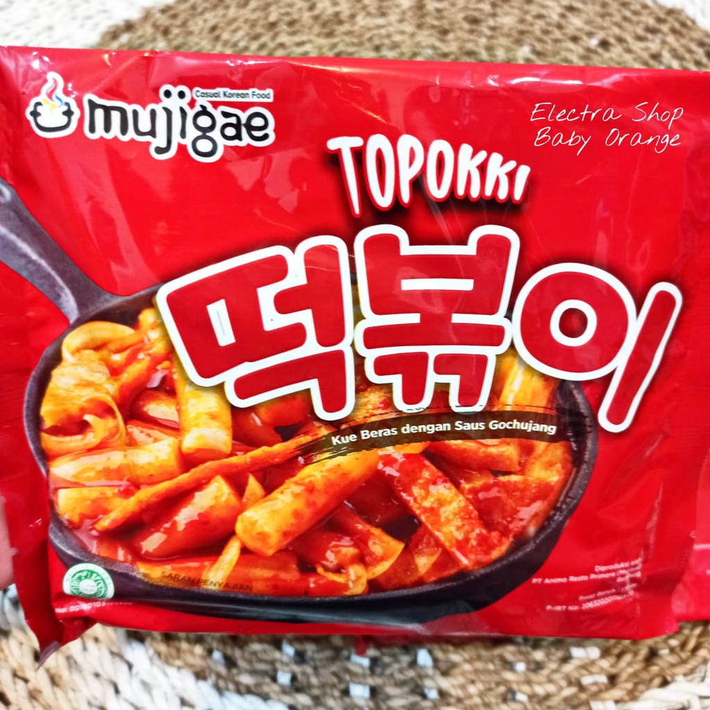 Mujigae Topokki 170gr Tteokbokki Instant Halal MUI Korean Snack Food ...