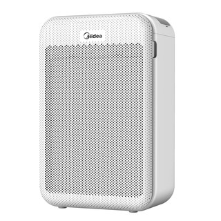 Midea MAP-28BD 5-Layers Of Filter Purification Air Purifier | Shopee Malaysia