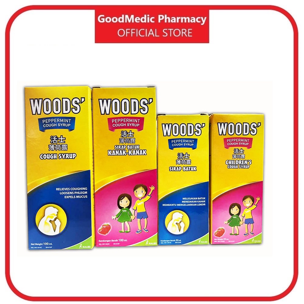 WOOD'S Peppermint Cough Syrup for Adult / Children (100ml -Exp 05/25 ...