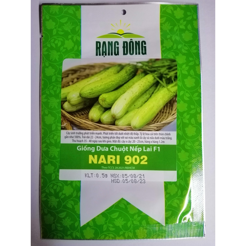 Vietnam's vegetable seeds 越南蔬菜种子 [杂交糯黄瓜品种] [Hybrid Glutinous Cucumber ...